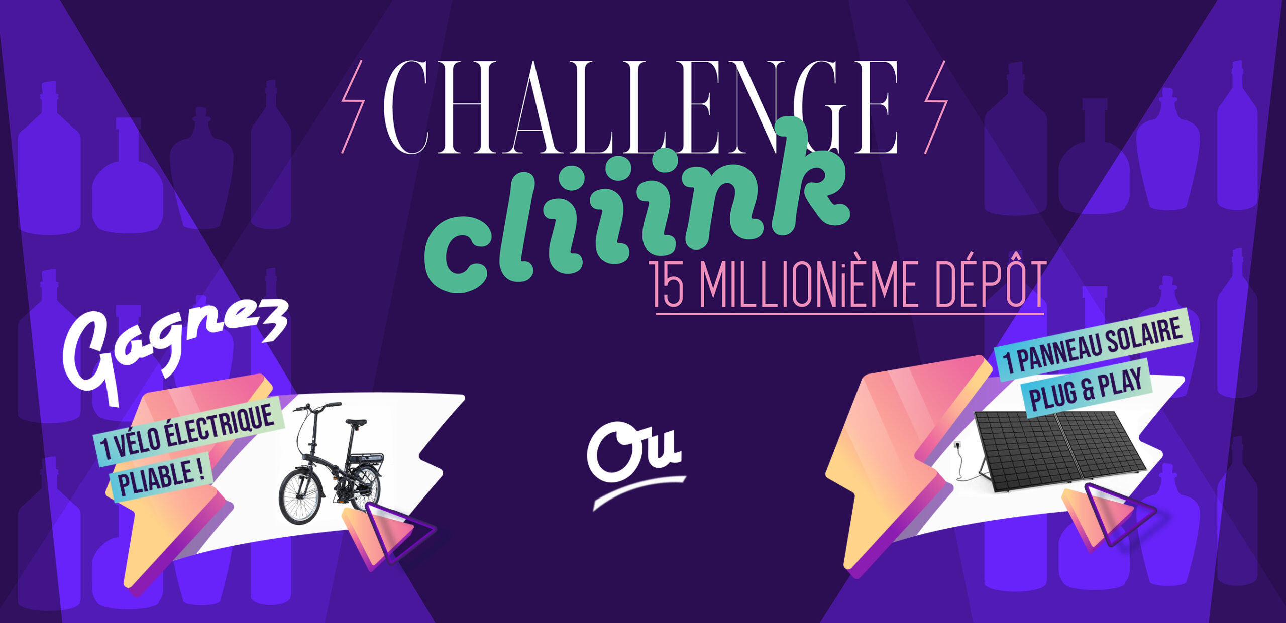 Grand Challenge Cliiink - Mairie de La Roquette-sur-Siagne